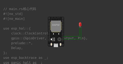 Rust On Wokwi Online Esp32 Stm32 Arduino Simulator