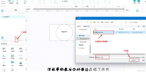 Processon在线绘制部分项目流程图代码画流程图 Csdn博客