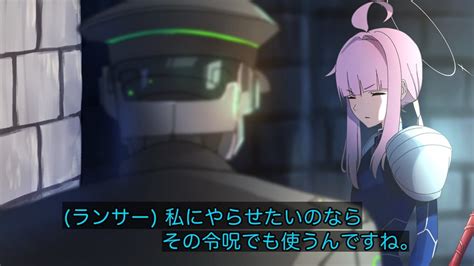 Cu Chulainn Cu Chulainn Kaya And Kaiser Pmc General Fate And 1 More