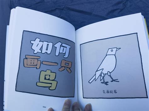 我能有什么坏心思呢？ 知乎