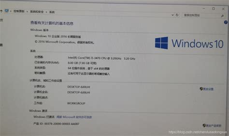 电脑重装系统超详细完整教程图解 csdn博客