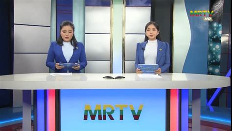 Home Media Development Department