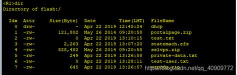 华为设备配置——配置通过ftp进行文件操作华为配置ftp Csdn博客