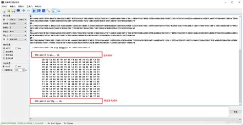 Mbedtls 09 数字签名算法的配置与使用（rsa数字签名算法、ecdsa数字签名算法）mculover666的技术博客51cto博客