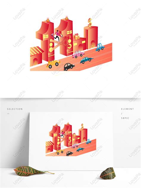 이중 11 개 쇼핑 카니발 활동 Png 일러스트 및 벡터 이미지 무료 다운로드 Lovepik