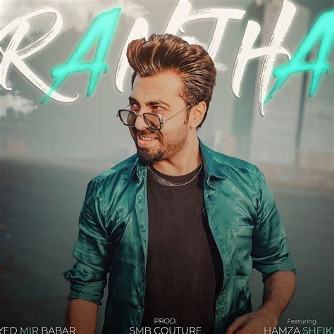 Hamza Sheikh Youtube