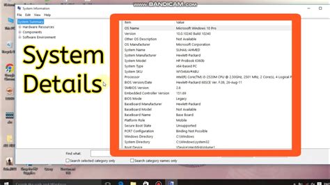 How To See System Information How To See System Information In Laptop Youtube