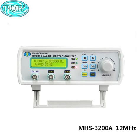 MHS A DDS NC Dual Channel Function Signal Generator TTL DDS Signal Generator Waveform