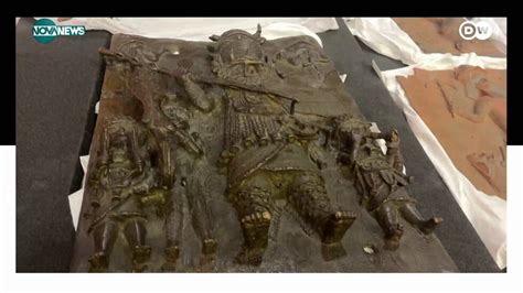 Откраднатите от Нигерия произведения на изкуството ВИДЕО Nova News