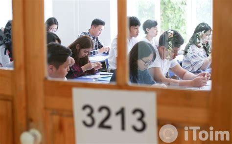 ЭЕШ Монгол хэл бичгийн шалгалтын босго оноог тогтоолоо