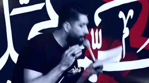 کربلایی مجید رضا نژاد مداحی ایام فاطمیه Youtube