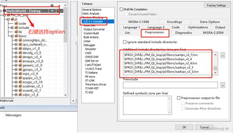AXI UART调试说明 PS使用AXI Uartlite拓展PL端串口资源 axi uart CSDN博客