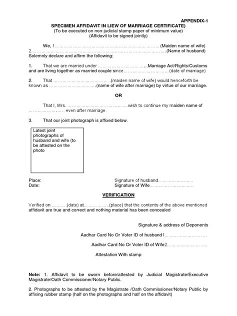 1603714157appendix Iii In Lieu Of Marriage Certificate Pdf