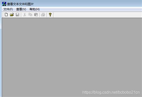 Vc 多文档模板（添加新文档模板）编程实例vc多文档 Csdn博客
