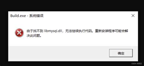 vs连接数据库 vs如何链接数据库 csdn博客