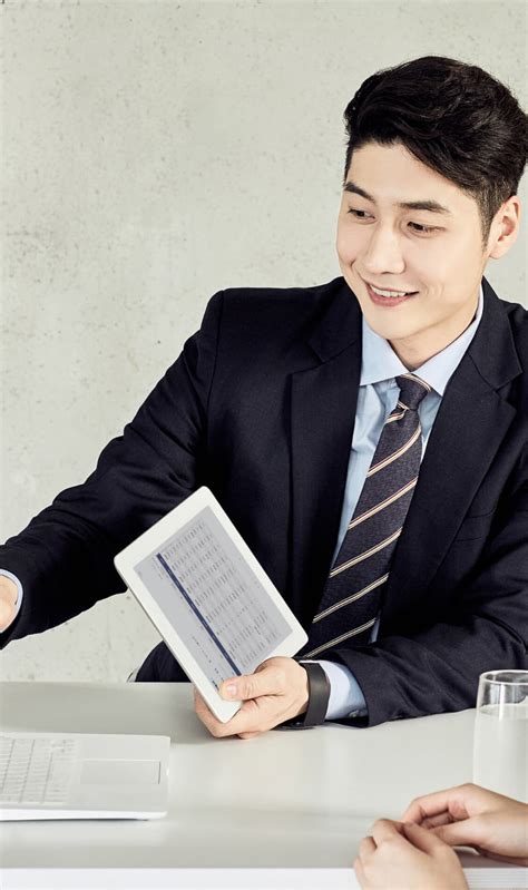 매장의 새로운 미래 페이히어