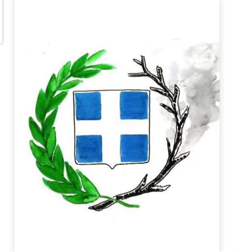 Выражаем соболезнования и слова поддержки властям Греции и греческому народу Московское