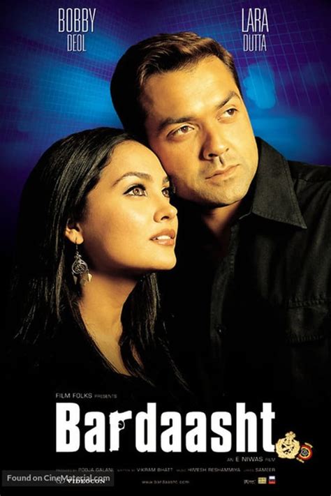 Bardaasht 2004 — The Movie Database Tmdb