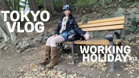 일본 Vlog ㅣ 도쿄 워킹홀리데이 13ㅣ신오쿠보 신전 떡볶이요요기 공원 기치죠지 빈티지 이노카시라 공원 일본 스타벅스 크리스마스 음료 Youtube