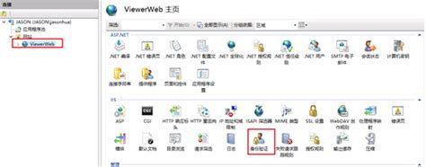 Win10下iis配置、项目发布、添加网站 程序员大本营