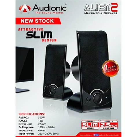 Audionic Alien 2 Multimedia 20 Ac Powered Speakers For Laptop Pc