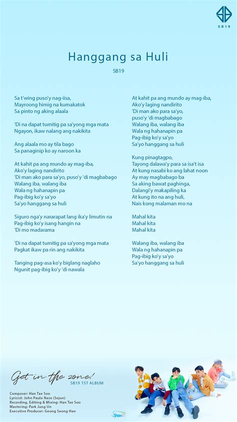 Sb19 Hanggang Sa Huli By Sb19 Official Lyrics Sb19