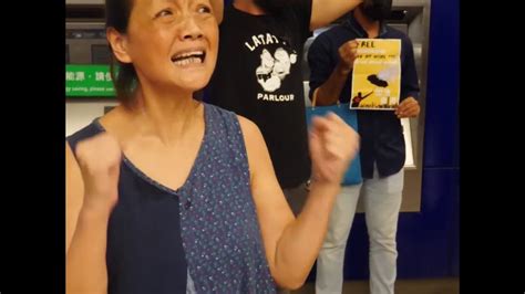 抗议元朗袭击事件一个月 港警驱散静坐行动示威者 Youtube