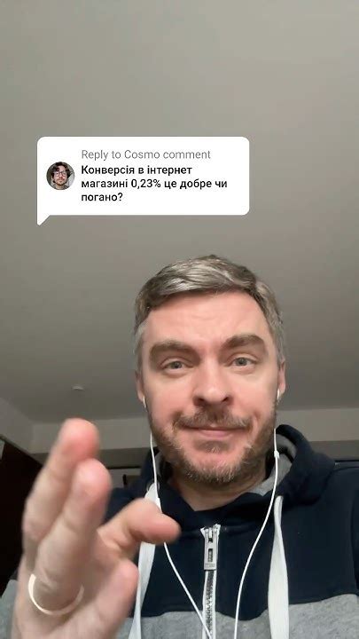 Конверсія в інтернет магазині стартап дропшипінг онлайнбізнес бізнес вебдизайн Seo