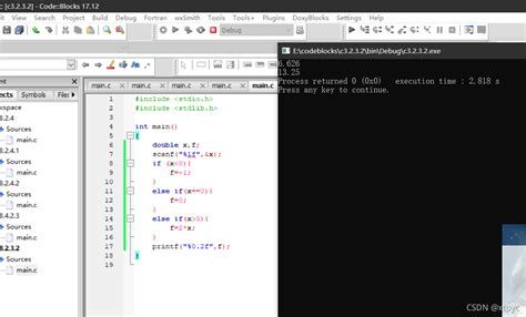 C语言简单分段函数用多路分支与if Else 级联的写法c语言分段函数程序编写if Csdn博客 C语言简单分段函数用多路分支与if Else 级联的写法c语言分段函数程序编写if Csdn博客