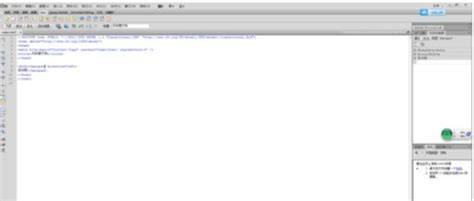 Dreamweaver Cs6中滚动字幕的使用方法介绍 叮当号