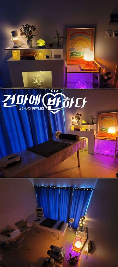 김포 구래역 1인샵 [블랙핑크] 스웨디시 로미로미 마사지 왁싱 최고급 케어를 경험하세요 건마제휴업소 스웨디시 건마 1인샵 건마에반하다