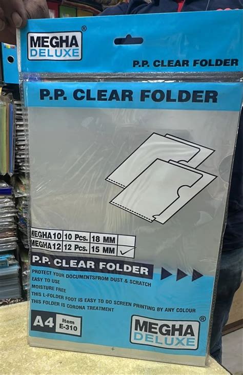 Pp L Folder A4 Size White At ₹ 4 Piece In New Delhi Id 2855186556962