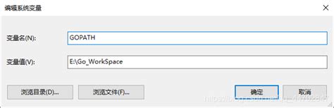 goland 设置与配置 goland 配置 csdn博客