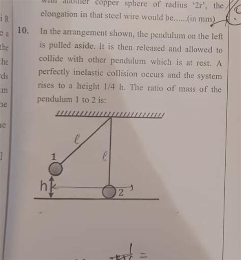 What Should Be Correct Approach For This Rjee