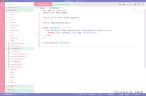 Vscode 好看的亮色系主题，收藏起来 源码巴士
