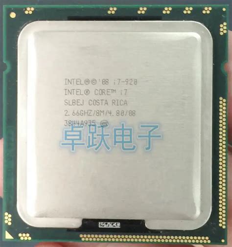Intel Core I Slbch Slbej Ghz Quad Core L M Processor Socket Lga I Cpu