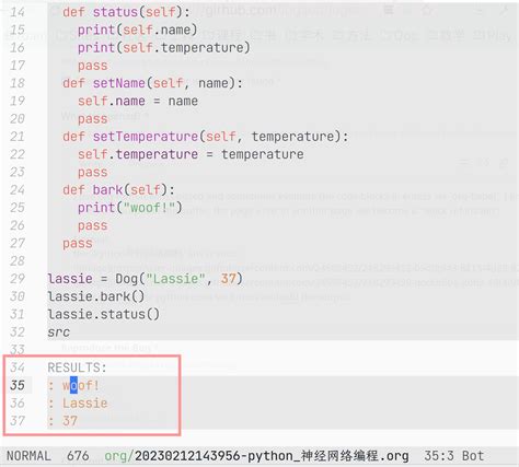 `org Babel` Outputs Will Make Page Block Ref Invalid · Issue 8590