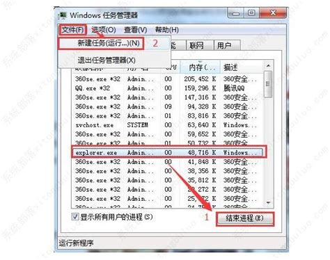 电脑提示无法停止通用卷？windows无法停用卷设备 Csdn博客