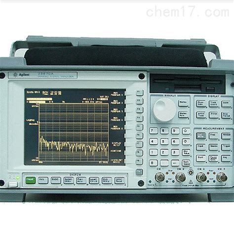 Ms9710c 光谱分析仪可调激光器 化工仪器网