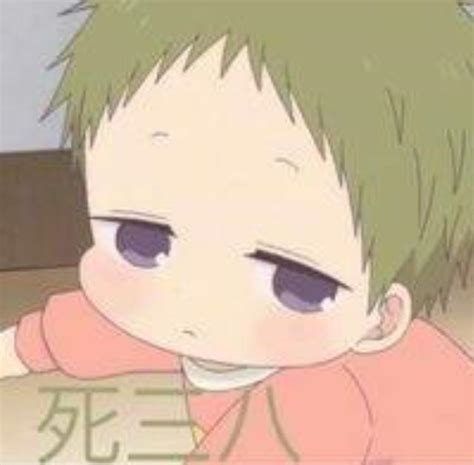 一波兒動漫學園奶爸表情包~萌死啦哈哈 每日頭條