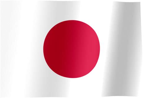 Japan Flag  All Waving Flags