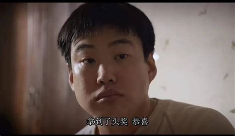史上奖金最高彩票真有人中了但别高兴太早 大奖 惠特克 布兰迪