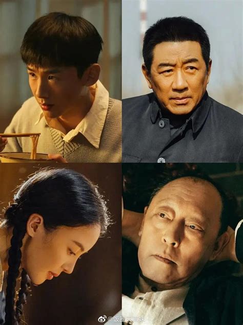 金晨白敬亭合作的年代感刑侦剧《南来北往》预计q4上映