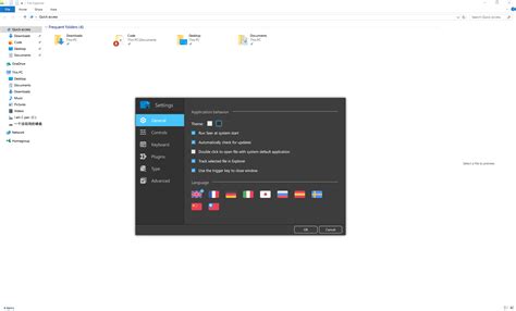 有哪些颜值高的 PyQt Qt 应用 知乎