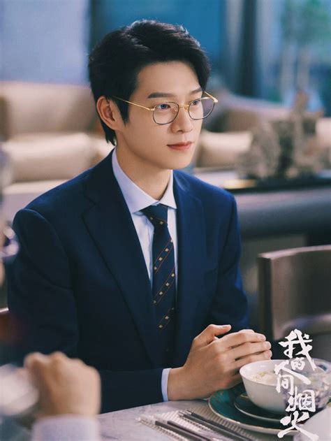 孟宴臣 高清图片堆糖美图壁纸兴趣社区