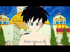 Dragon Ball Rith Xxx Edition Episode Cooler Slaves Xxx Mobile Porno Videos Movies