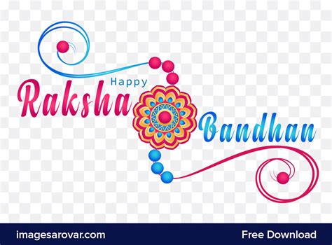 Happy Raksha Bandhan Vector Colourful Raksha Bandhan Text In