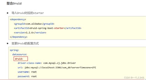 Basemapper方法详解 Csdn博客