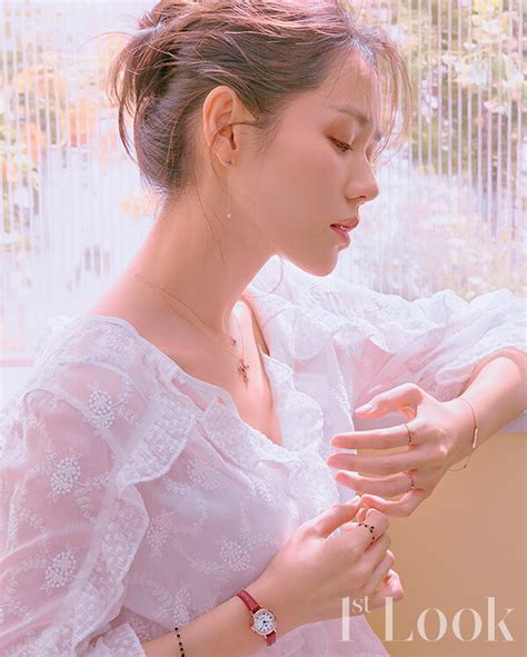 Son Ye Jin 1st Look Magazine Vol 154 Korean Actors And Actresses