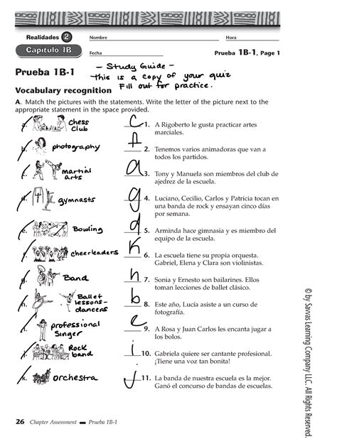 Sp 3 Ch 1b Study Guide Quiz Vocabulary Recognition © By Savvas